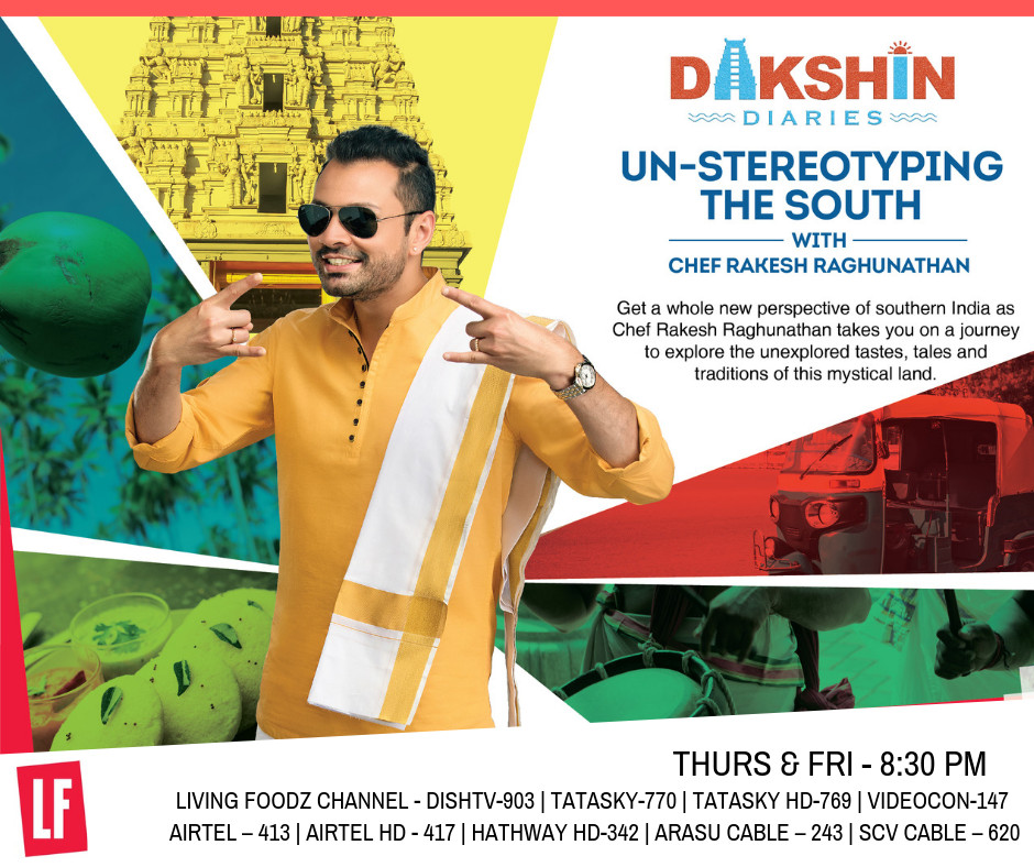 Interview with Rakesh Raghunathan - Center for Soft Power