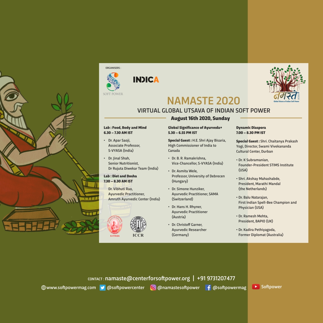 Inaugural Session: Namaste 2020 - Center for Soft Power