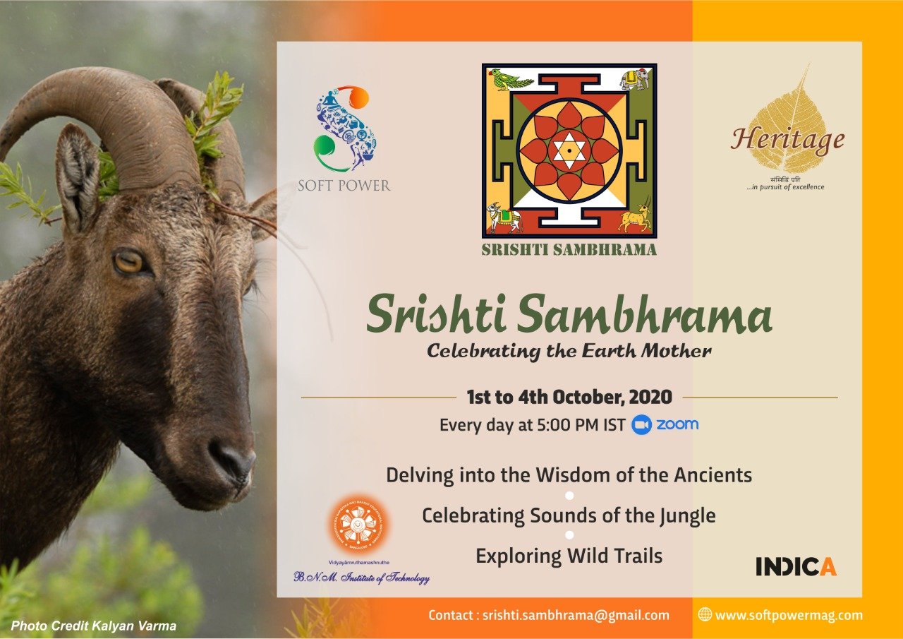 Shrishti Sambhrama – a Celebration of the Earth Mother - Center for ...